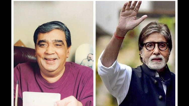 Prakash Mehra Death Anniversary: A Director Who Made Amitabh Bachchan ...