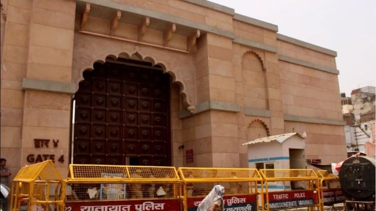 Gyanvapi Mosque Case :अब काशी-मथुरा ने तैयार की सियासत की नई जमीन ...