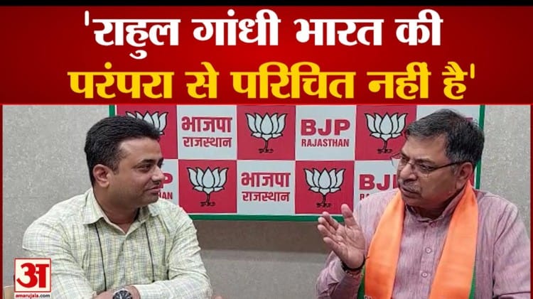 बीजेपी प्रदेश अध्यक्ष डॉ़. सतीश पुनिया ने अमर उजाला से की खास बातचीत ...