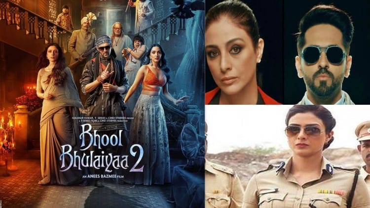 Tabu Movie Characters:'भूल भुलैया 2' से पहले इन किरदारों में नजर आ चुकी ...