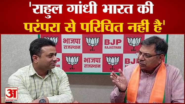 Bjp State President Dr. Satish Punia Had A Special Conversation With ...