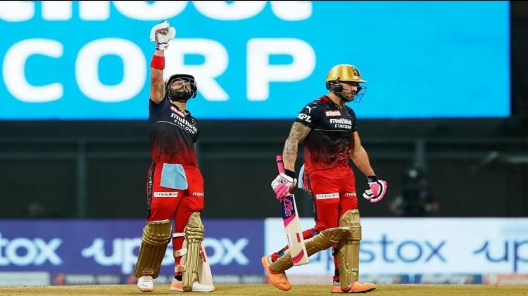 Ipl 2022 Rcb Vs Gt Live Score Update: Royal Challengers Bangalore Vs Gujarat Titans Match 67 At ...