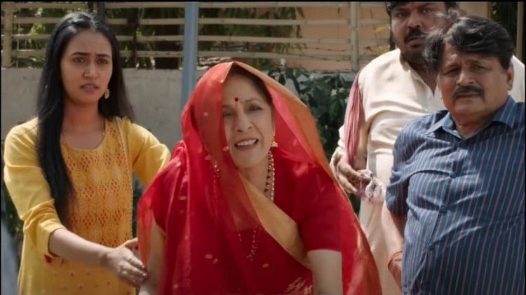 Neena-raghubir:'पंचायत 2' के रघुवीर यादव और नीना गुप्ता की तस्वीर वायरल ... Neena-raghubir:'पंचायत 2' के रघुवीर यादव और नीना गुप्ता की तस्वीर वायरल ...