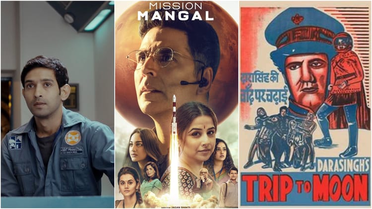 Films And Web Series Based On Space Like Mission Mangal And Rocketry ...