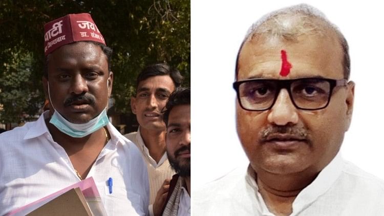 Nda Nishad Party Mla Ramesh Singh Faces Difficulties High Court Seeks ... Nda Nishad Party Mla Ramesh Singh Faces Difficulties High Court Seeks ...