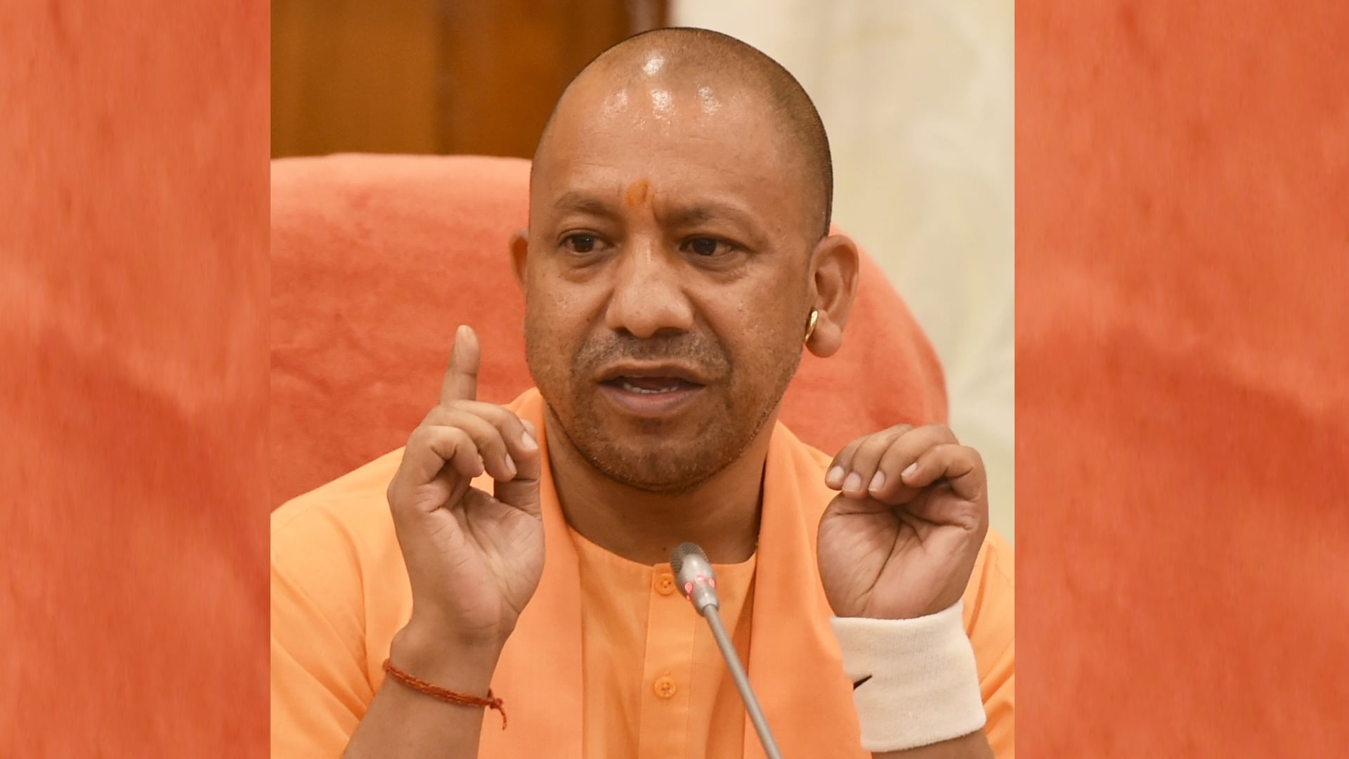 Cm Yogi Adityanath Wishes People On Bhaiya Dooj And Govardhan Pooja. - Amar Ujala Hindi News ...