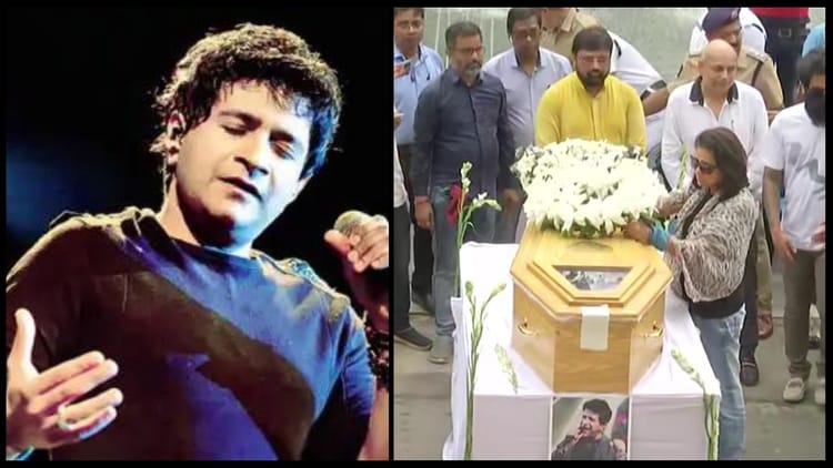 Kk Death Live Update:कोलकाता से मुंबई पहुंचा केके का पार्थिव शरीर, कल ...