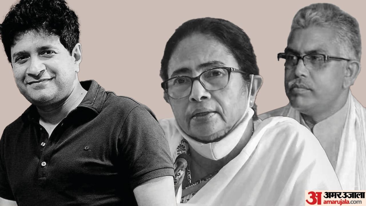 Kk Death Reason: Bjp Accuses Tmc Of Lapse In Security Said No Proper ...