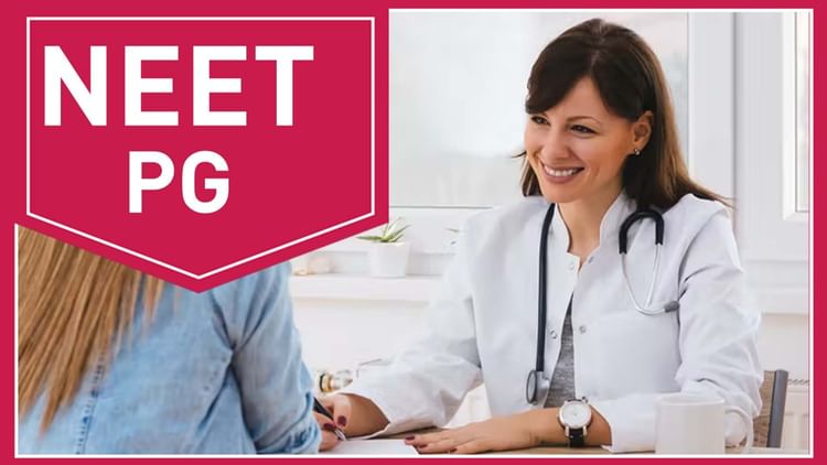 Neet Pg 2024 Exam Date Change Know All Information In Hindi - Amar Ujala Hindi News Live - Exam ...