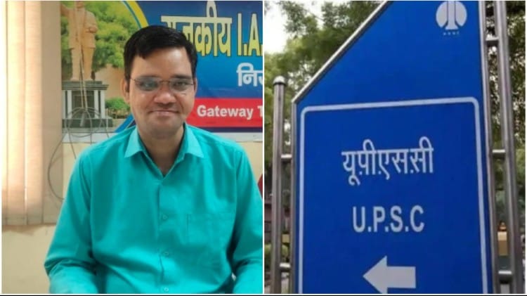 Upsc Success Story Of Rinku Kumar Rahi Who Was Shot 7 Bullets When He ...