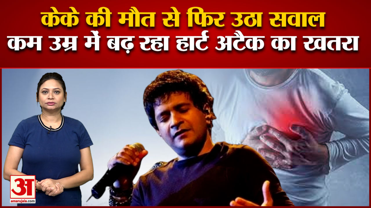 Sidhu Moosewala Song On Gangster Dimpy Chandbhan Watch Who Is He - Amar ...