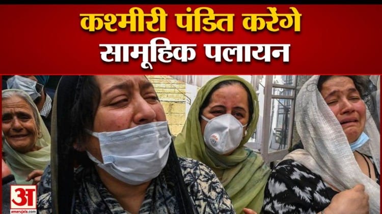 सिद्धू मूसेवाला के गानों में था पंजाब के पहले गैंगस्टर डिंपी चांदभन का ...