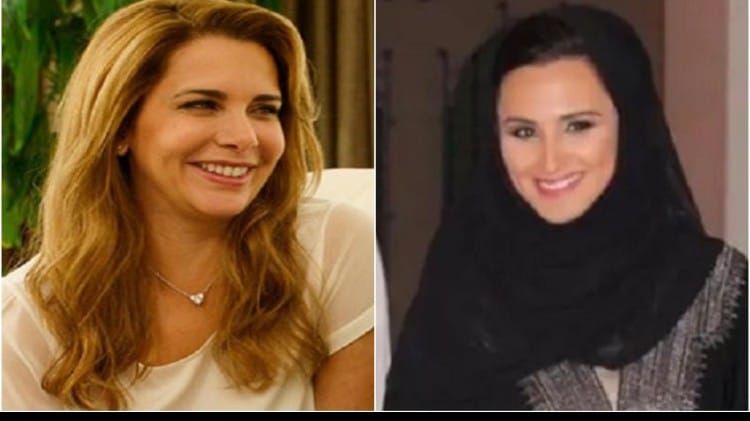 Know Top Most Influential Arab Leaders And Their Beautiful Wives News ...