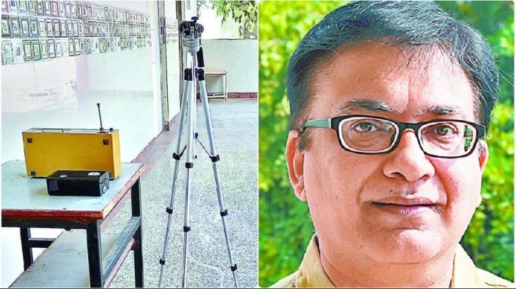 Agra University Research Revealed That Toxic Air Inside Schools - Amar ...