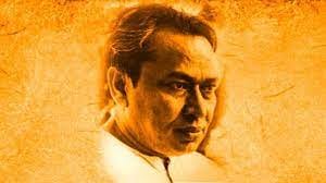 Raghuvir Sahay Poem Hanso Tum Par Nigaah Rakhi Ja Rahi Hai - Amar Ujala ...