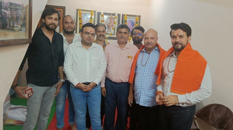 Preparations Begin To Build An International Cricket Stadium In Kashi ...