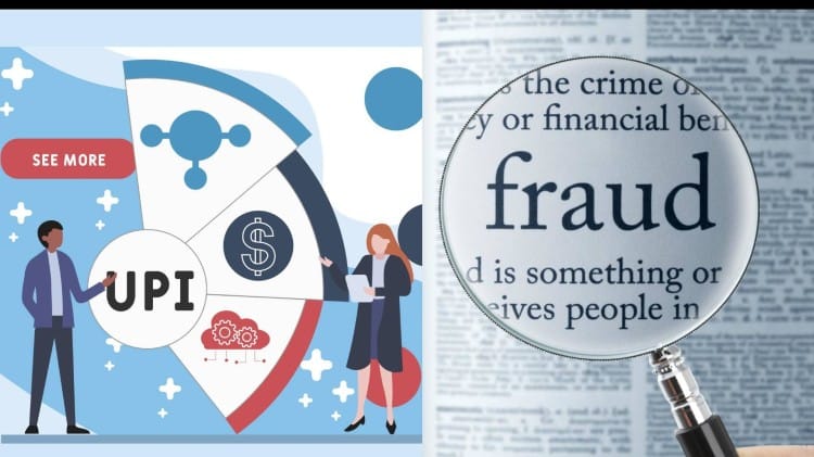 Upi Alert:केवाईसी के नाम पर हो सकती है ठगी, यूपीआई पेमेंट करने वाले इन ...