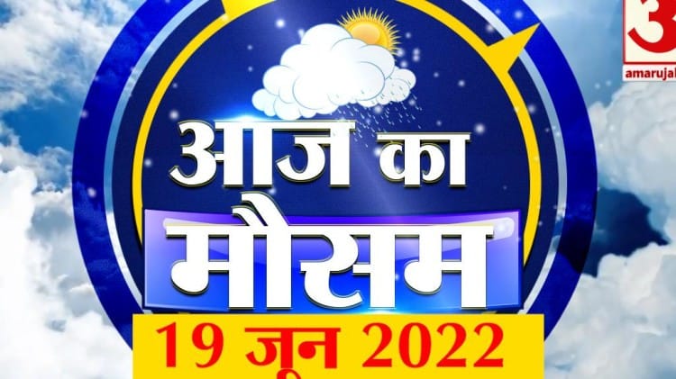 Mp Madhya Pradesh Weather Update Today: Temperature Falling Due To Rain ...