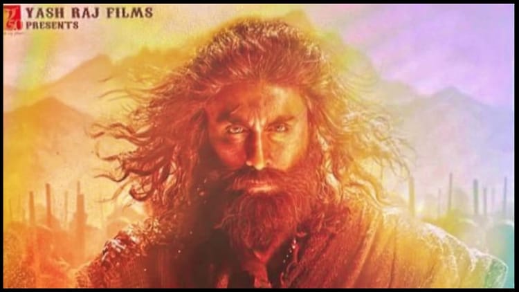 Shamshera Poster Ranbir Kapoor Look Out Vaani Kapoor, Sanjay Dutt Film ...