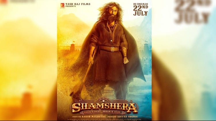 Shamshera New Poster:आ गया 'शमशेरा' का नया पोस्टर, हाथ में कुल्हाड़ी ...