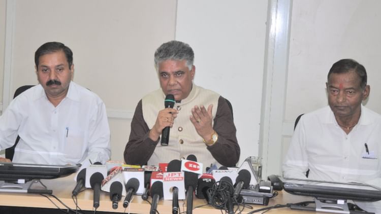 Upi Service Will Start In Kcc Bank By July 15, Chairman Dr. Rajiv Bhardwaj Informed - Amar Ujala ...