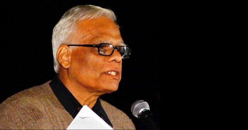 Vishnu Nagar Poem Abhi To Bat Sirf Itni Si Hai - Amar Ujala Kavya ...