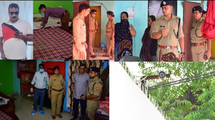 Railway Contractor Virendra Thakur Murder Case First Wife And Connection With Bihar - Amar Ujala ...