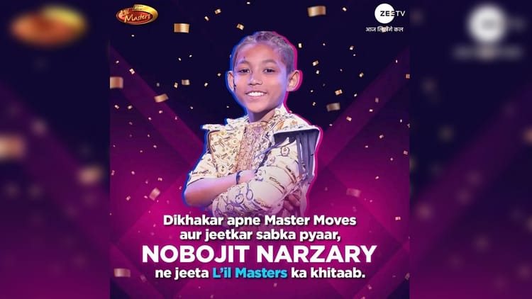 Did Lil Masters 5 Winner: Assams Nine Year Old Nobojit Narzary Wins Did Lil Masters Season 5 ...