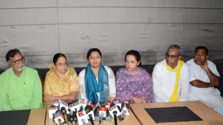 Pallavi Patel Says Government Is Not Giving Place To Celebrate Birth ...