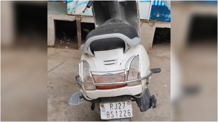 Udaipur Murder Case Kanhaiyalal Killer Gaus Mohammad Scooty Number 1226 ...