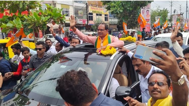 Election Preparation: Cm Shivraj's First Roadshow In Tribal Area On ...