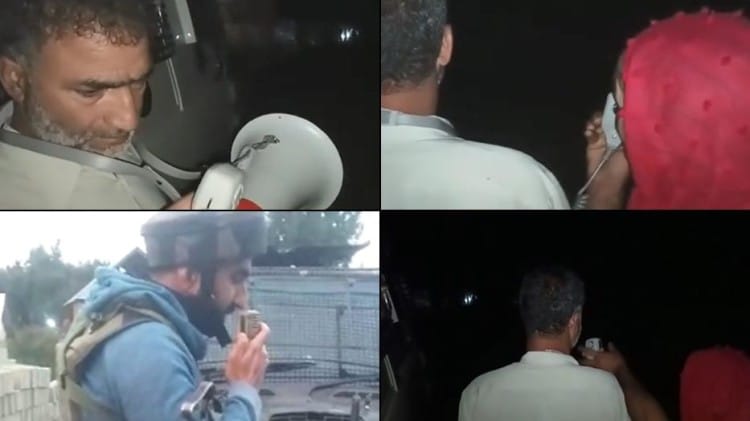 Kulgam Terrorist Surrender: Terrorists Surrender In Kulgam Left The ...