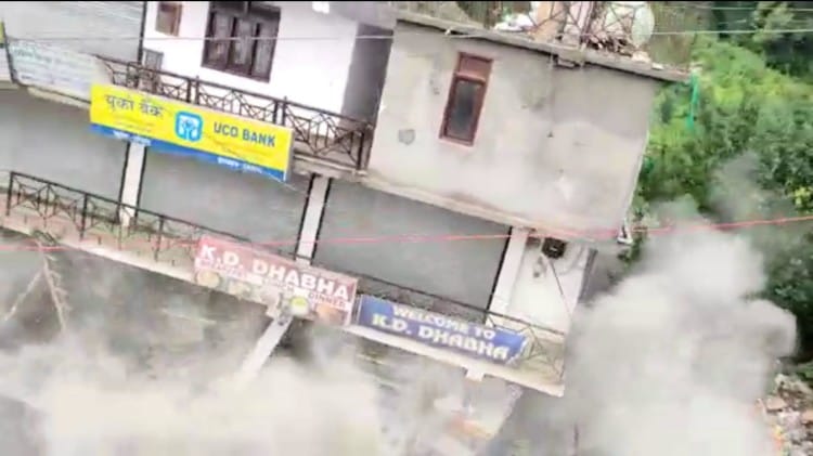 Building Collapse In Shimla:हिमाचल में बारिश का कहर, चौपाल में 10 ...