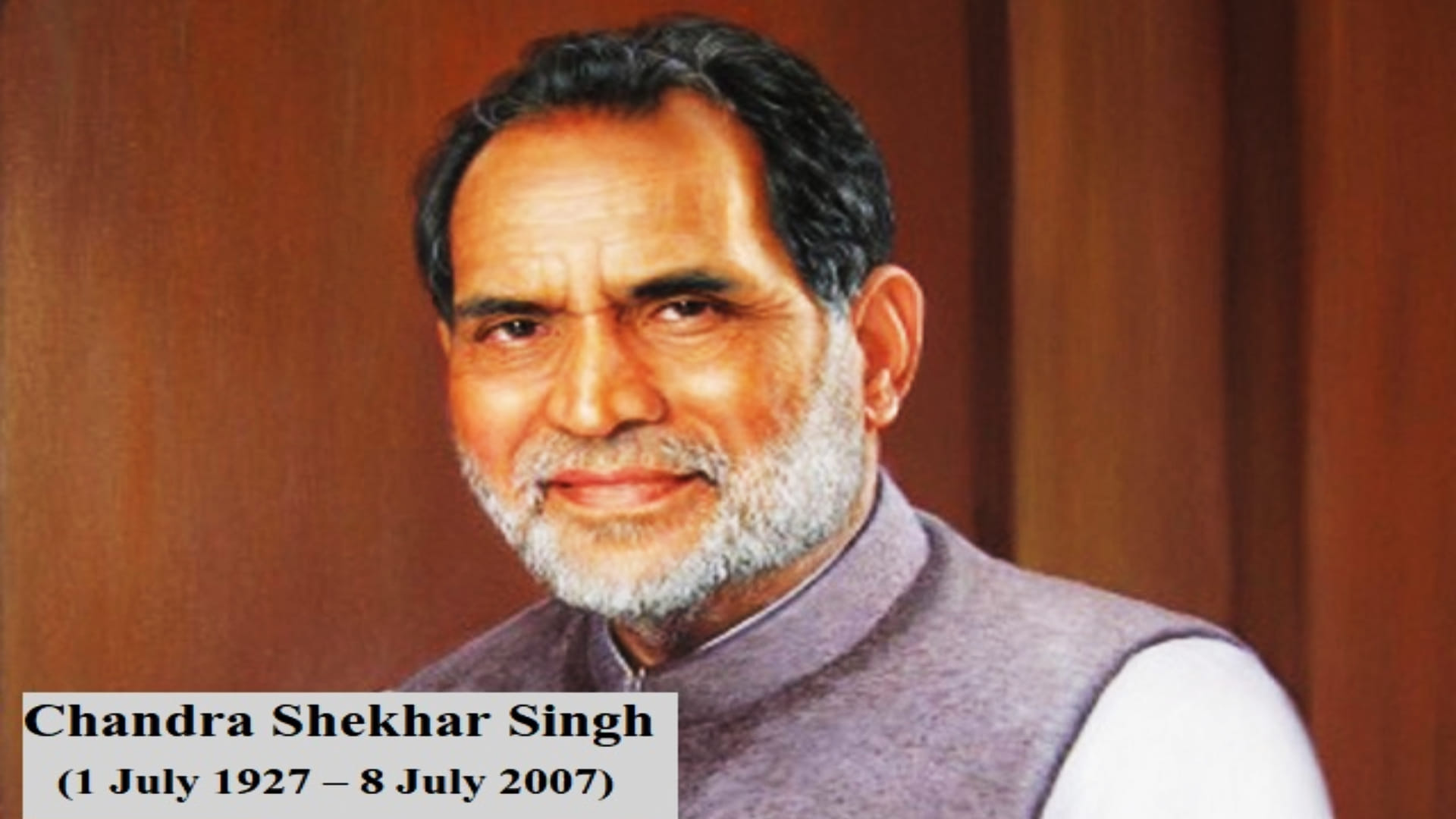पूर्व Pm चंद्रशेखर की पुण्यतिथि:राम बहादुर राय बोले- उनकी जीवनी और ...