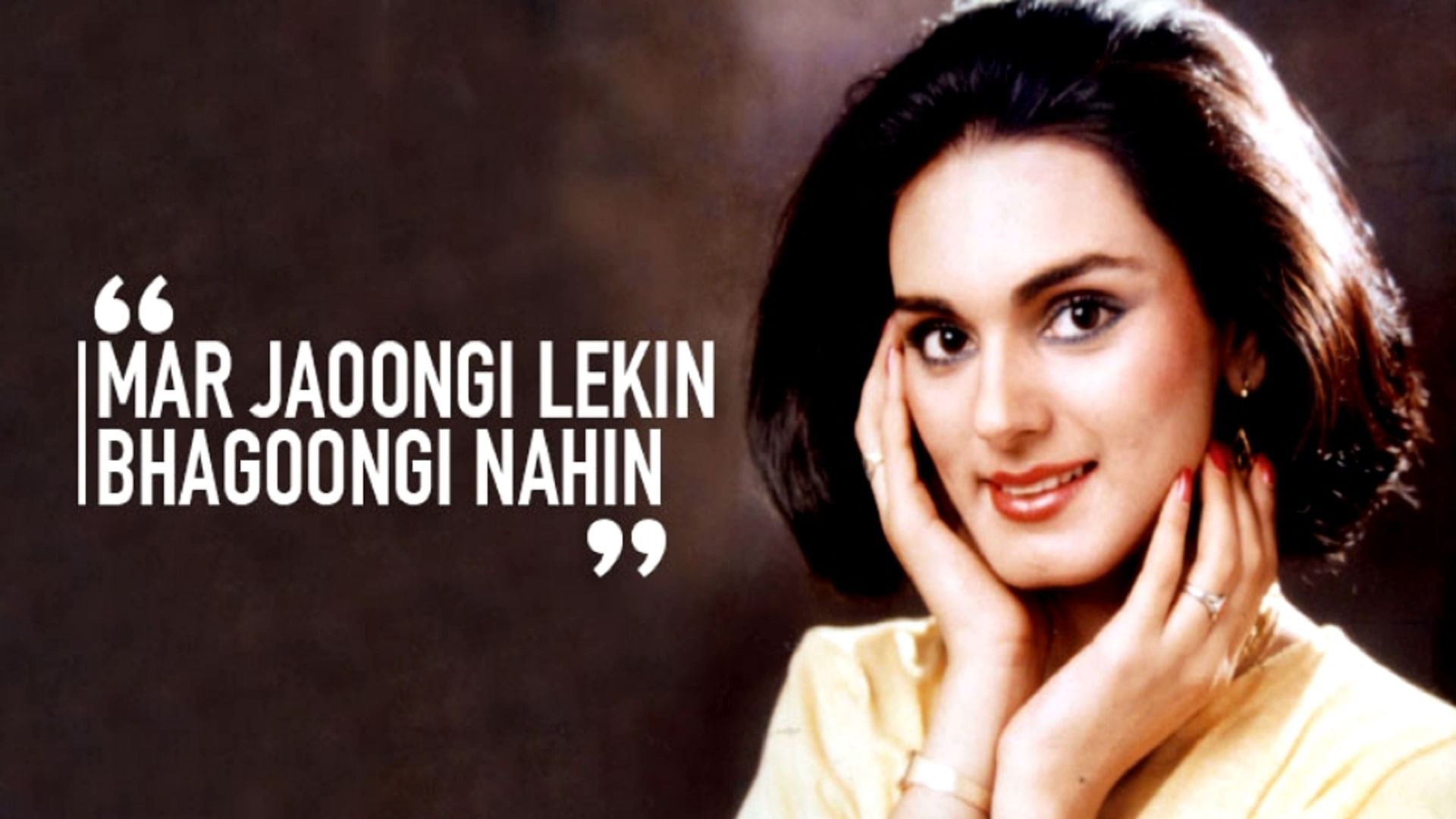 Neerja Bhanot Birth Anniversary 2023 Bravery Story Of Late Indian ...