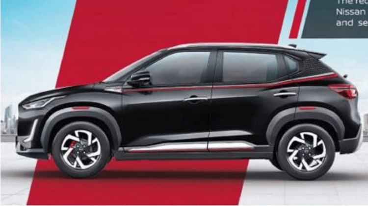 Nissan Magnite Red Edition:मैग्नाइट का नया स्पेशल एडिशन हुआ लॉन्च ...