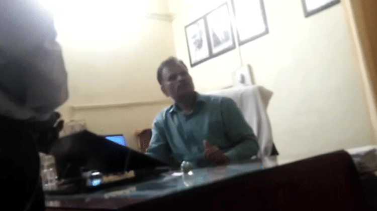 Madhya Pradesh: Neetu Mathur Has Been Given Additional Charge Of ...