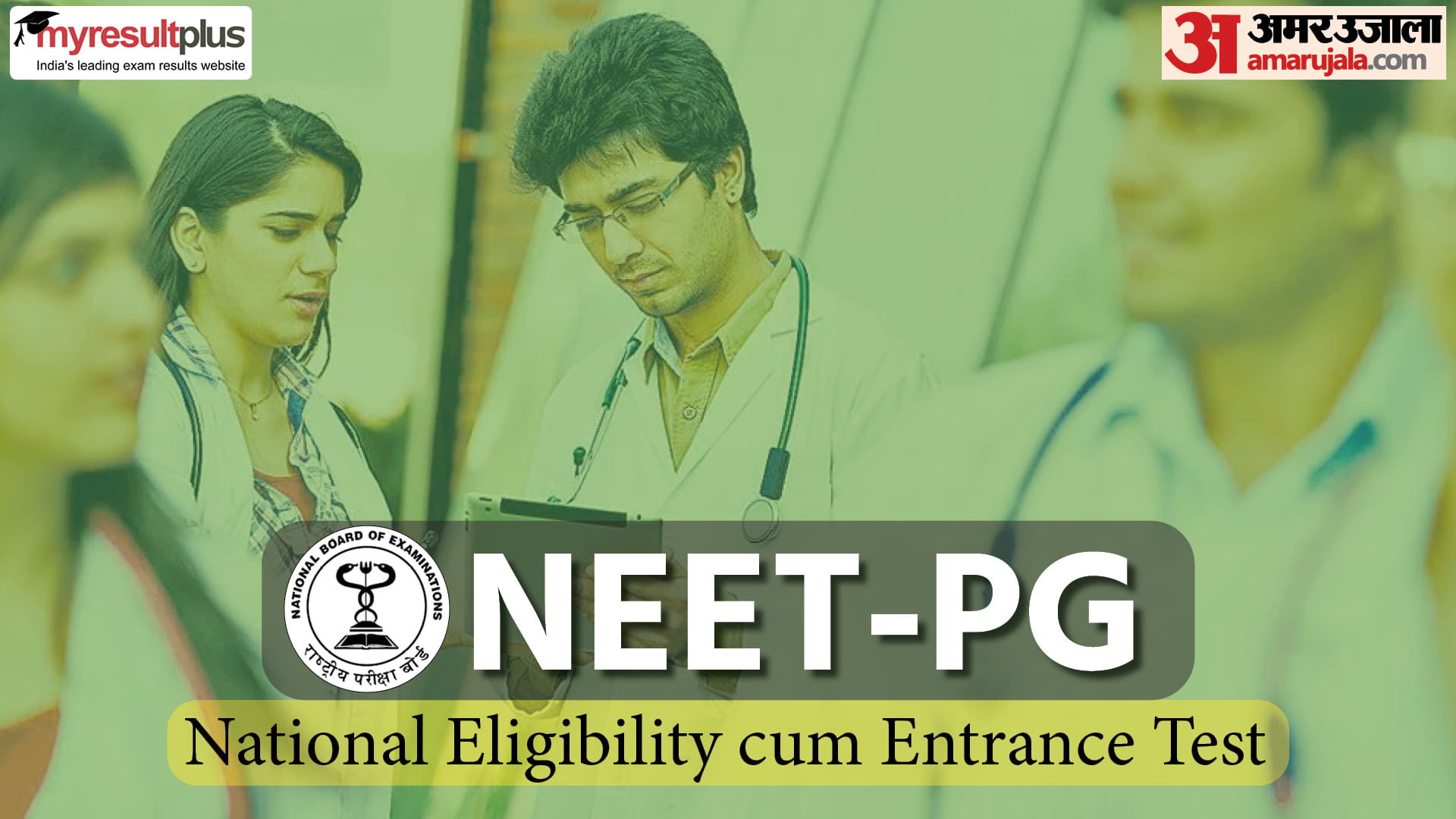 Neet Pg Scorecard Out Know How To Download Online At Nbe.edu.in - Amar Ujala Hindi News Live ...
