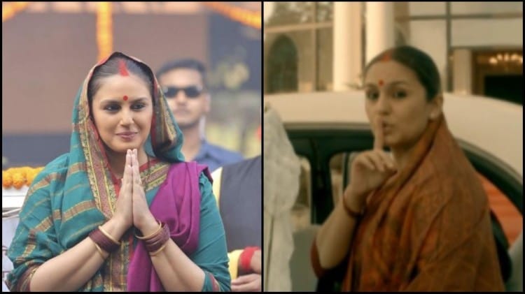 Maharani 2 Teaser Released Huma Qureshi Return As A Cm Rani Bharti Web ...