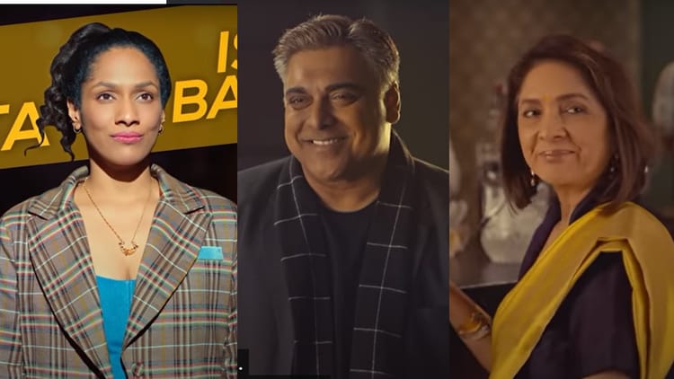 Masaba Masaba Season 2 Trailer Masaba Gupta Neena Gupta Return For ...