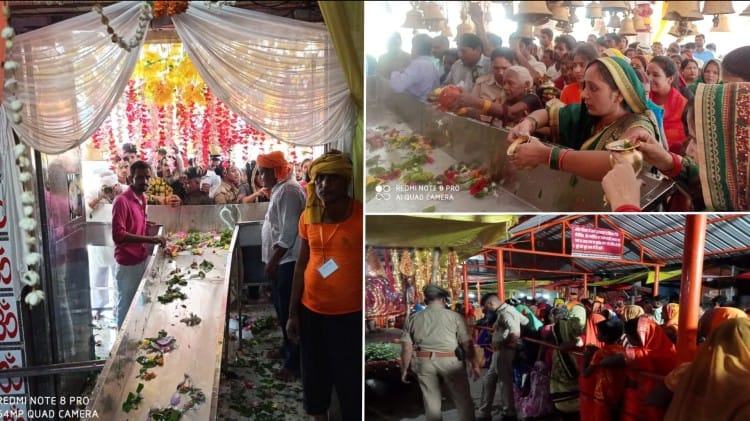 Baba Tameshwar Nath Dham Special Story On Sawan 2022 - Amar Ujala Hindi News Live - Sawan 2022 ...