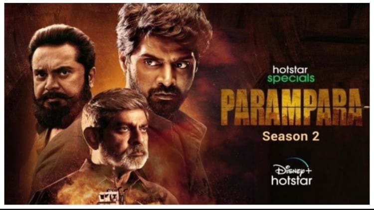 Parampara 2 Web Series Release Watch On Disney Plus Hotstar Crime Drama ...
