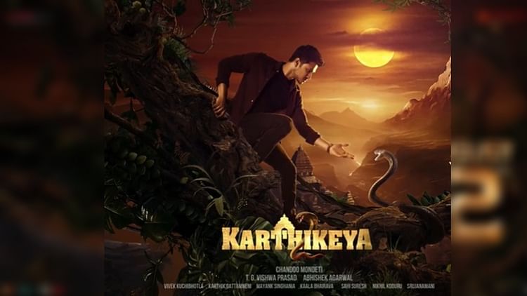 Karthikeya 2 Day 6 Box Office Collections: Nikhil Siddhartha Starrer ... Karthikeya 2 Day 6 Box Office Collections: Nikhil Siddhartha Starrer ...