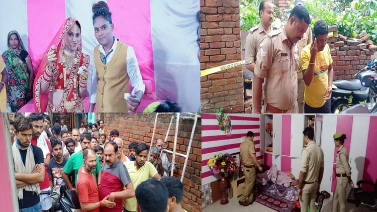 किन्नर हत्याकांड:मुस्कान को था जेवरों का शौक, गरीबों पर भी दिल खोलकर ...