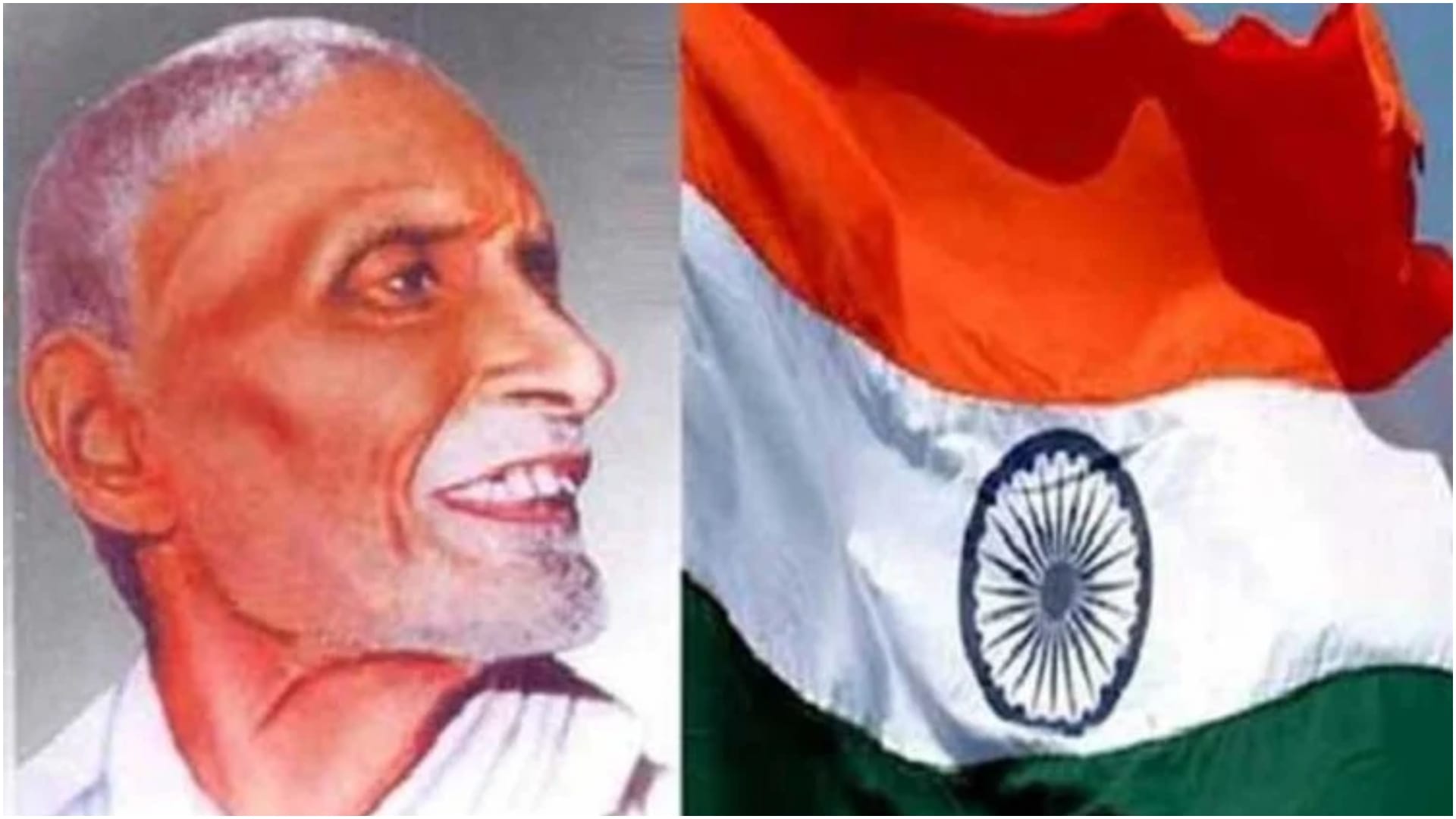 Pingali Venkayya Birthday Know How Indian Flag Design Created And ...