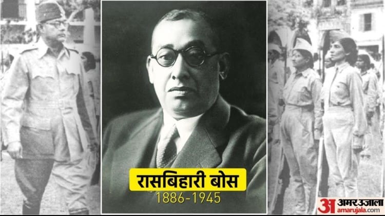 Rash Behari Bose:जानें रासबिहारी के बारे में जिन्होंने सुभाष चंद्र बोस ...