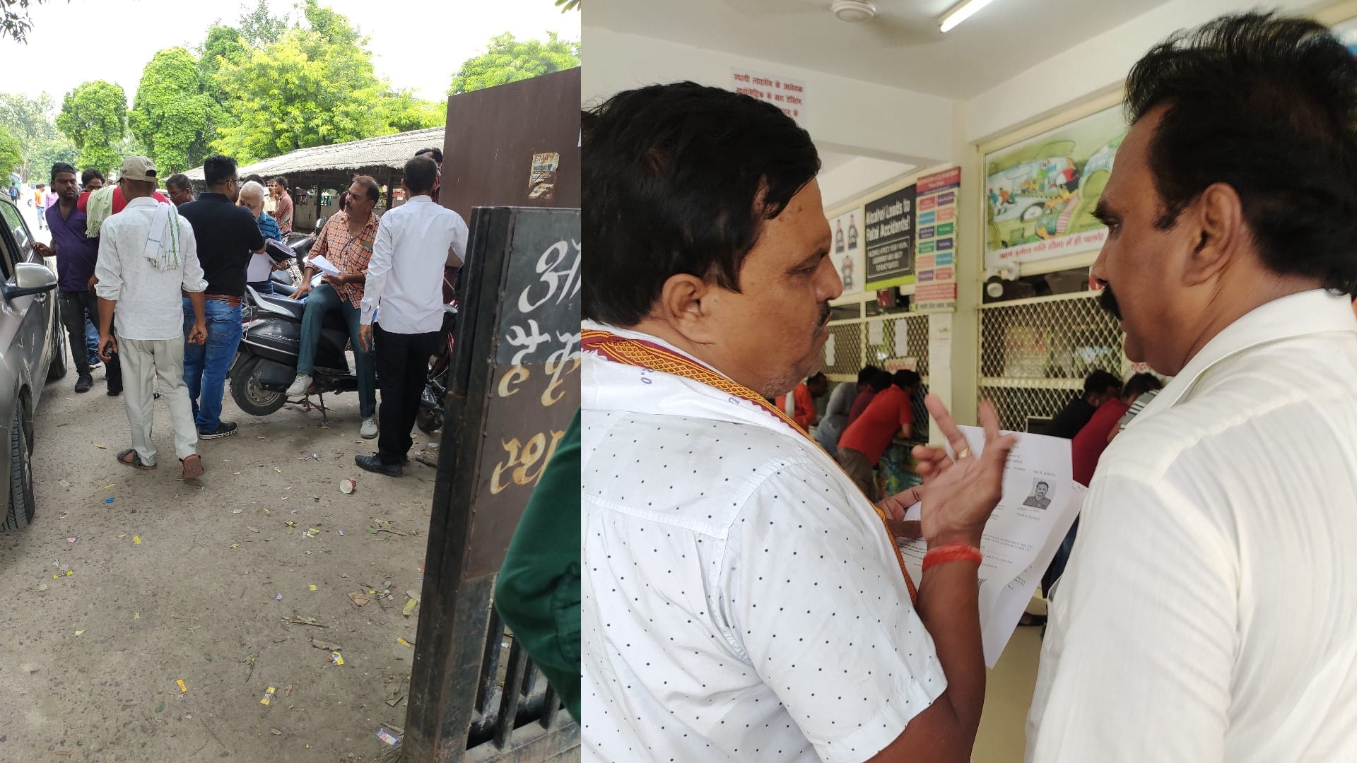 Rto Office:छह हजार दो, घर बैठे ड्राइविंग लाइसेंस लो... दलालों ने ऑनलाइन ...