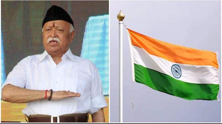 Rss Leaders Begin Changing Their Profile Pictures Amid Har Ghar Tiranga ...