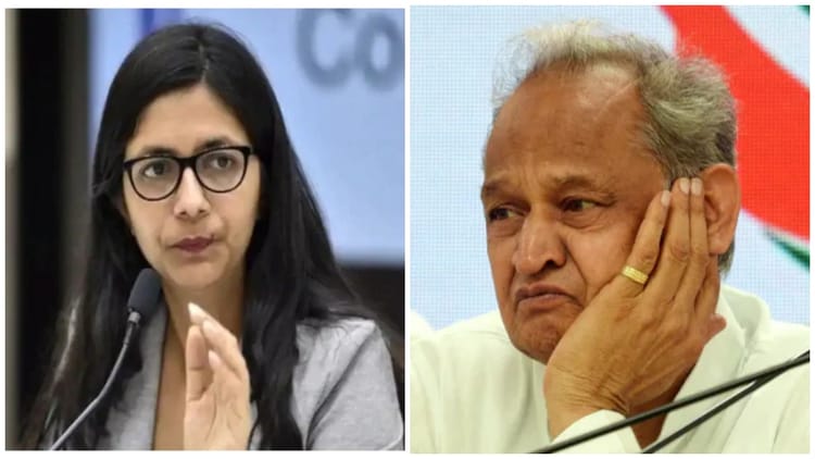 Ashok Gehlot Statement On Rape Dcw President Swati Maliwal Attacked Cm ...