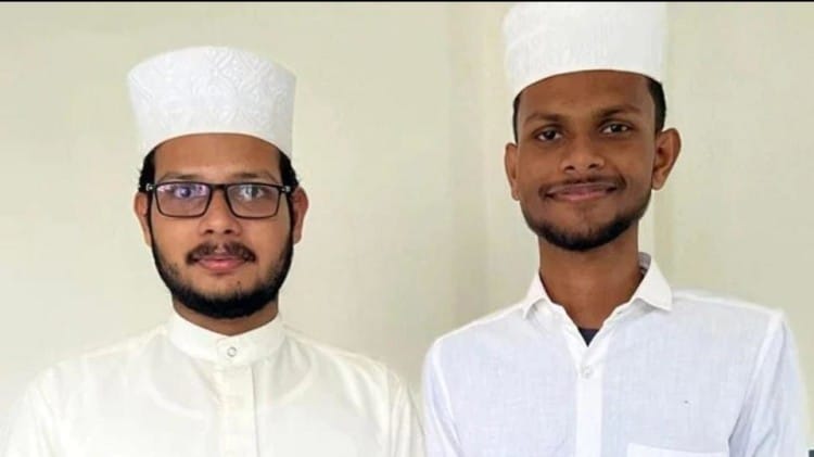 Kerala Two Muslim Students Mohammad Jabir Pk And Mohammad Basith Wins ...